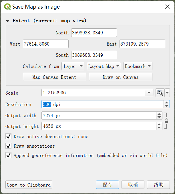 【教程】添加XYZ tiles图层到MAPublisher地图中 – 北京易凯图科技有限公司博客